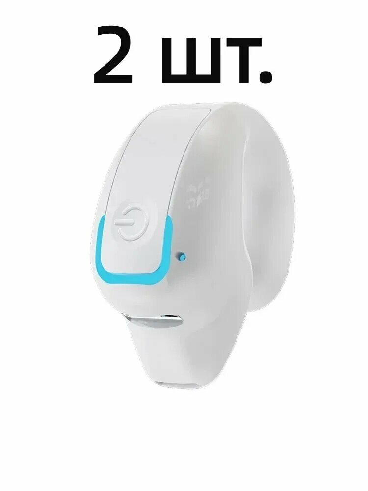Наушники беспроводные с микрофоном, Bluetooth, USB Type-C, слоновая кость