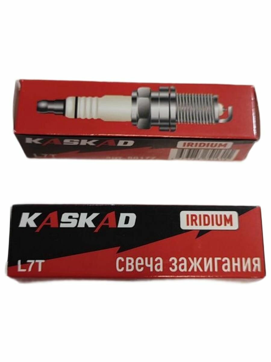Свеча KASKAD L7T IRIDIUM (2 шт.) для бензопил и бензокос, 80177