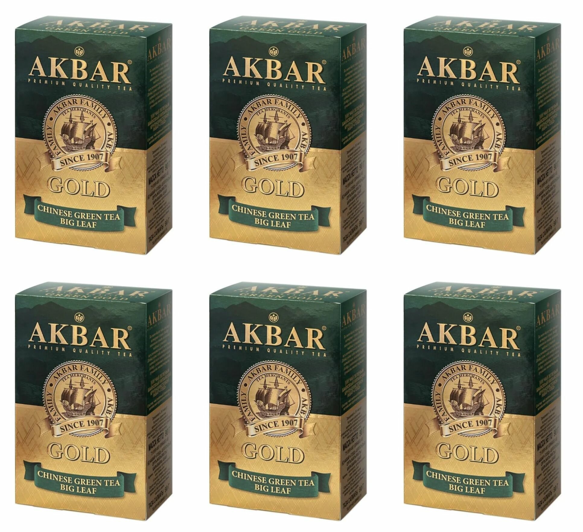 Akbar Чай зеленый Gold, 90 г, 6 уп