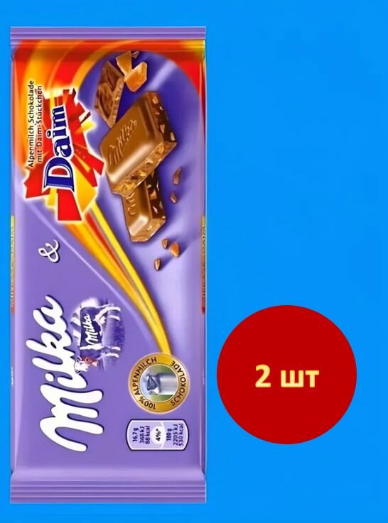 Шоколад молочный Milka Daim, 100 г. 2 шт.