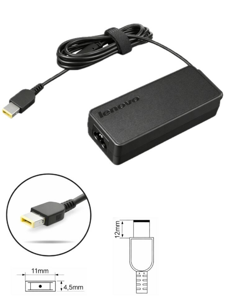 Зарядное устройство для ноутбука Lenovo, E31-70, 20V - 2.25A, (Штекер: прямоугольный) 40 Вт