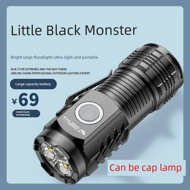 Мощный светодиодный фонарик, перезаряжаемый внешний аккумулятор, многофункциональный, сверхъяркий для использования на