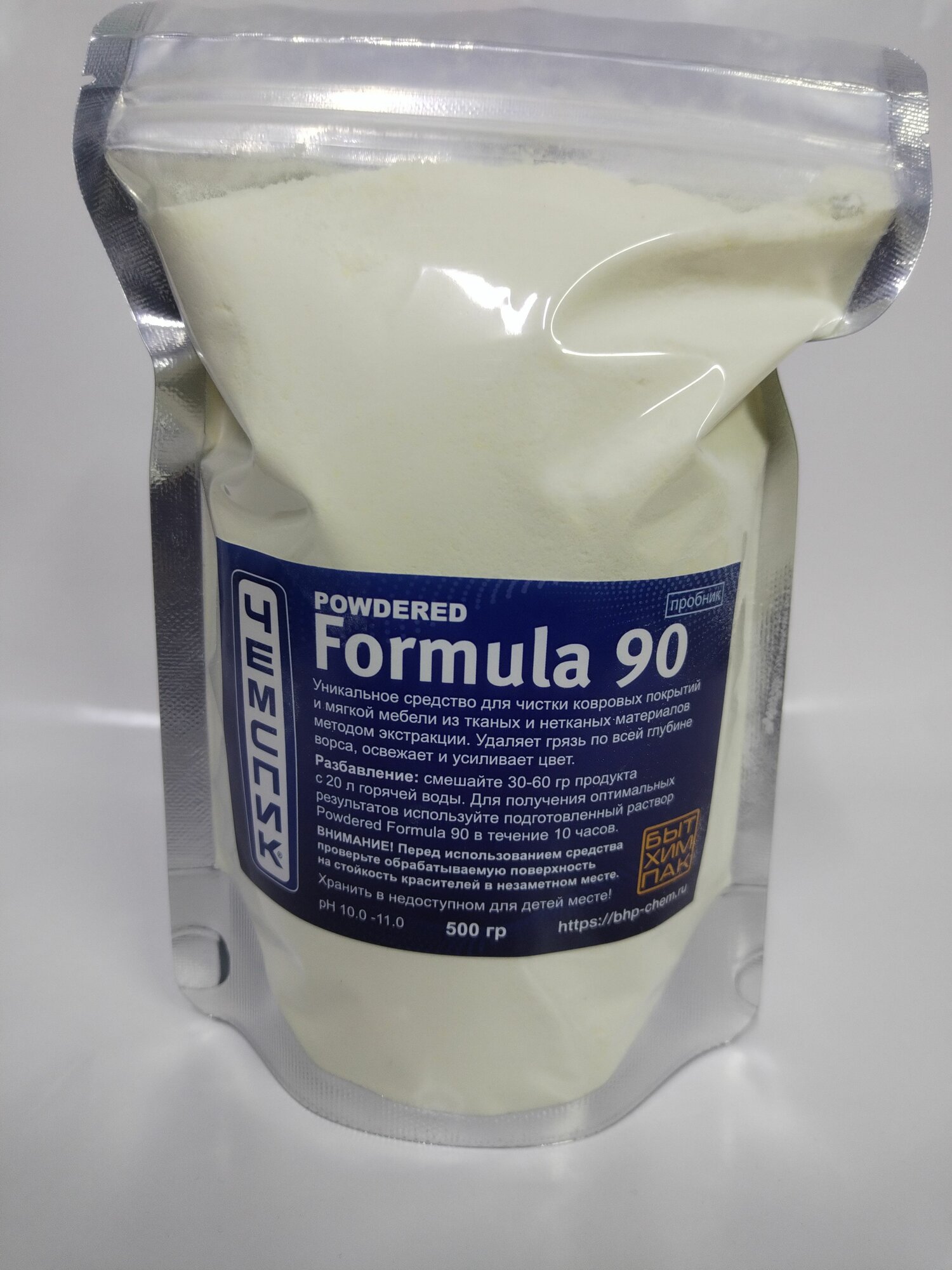 Основное средство для чистки Formula 90 0,5 кг