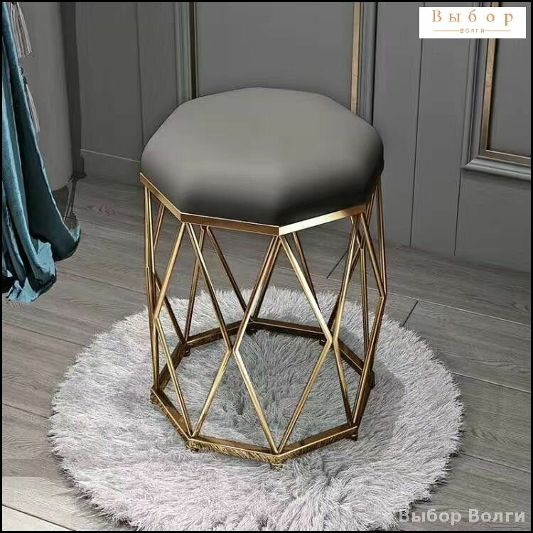 Эксклюзивный стул для гримерного столика восьмиугольной формы