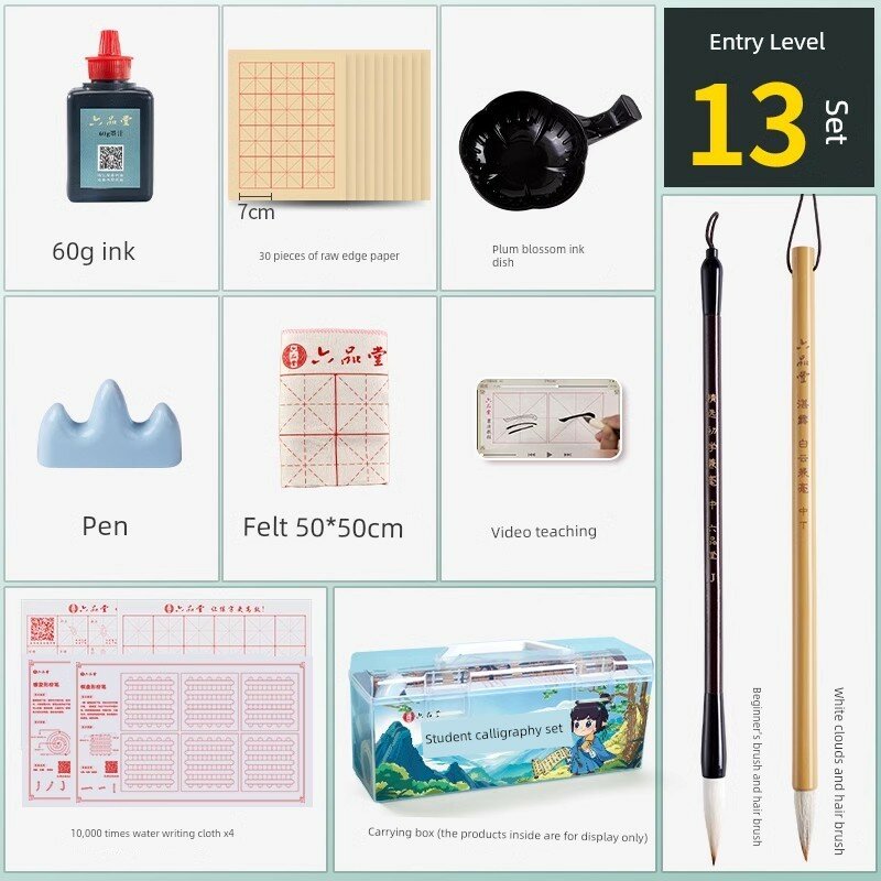 Набор для каллиграфии для начинающих, включая коробку для хранения, набор для практики каллиграфии для детей, набор