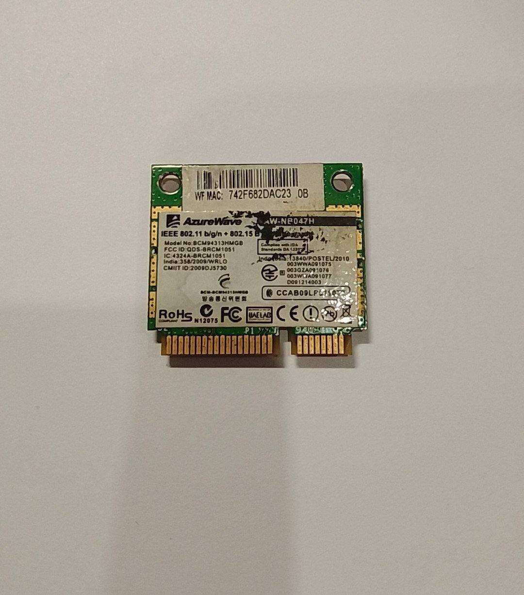 WiFi модуль (BCM94313HMGB)