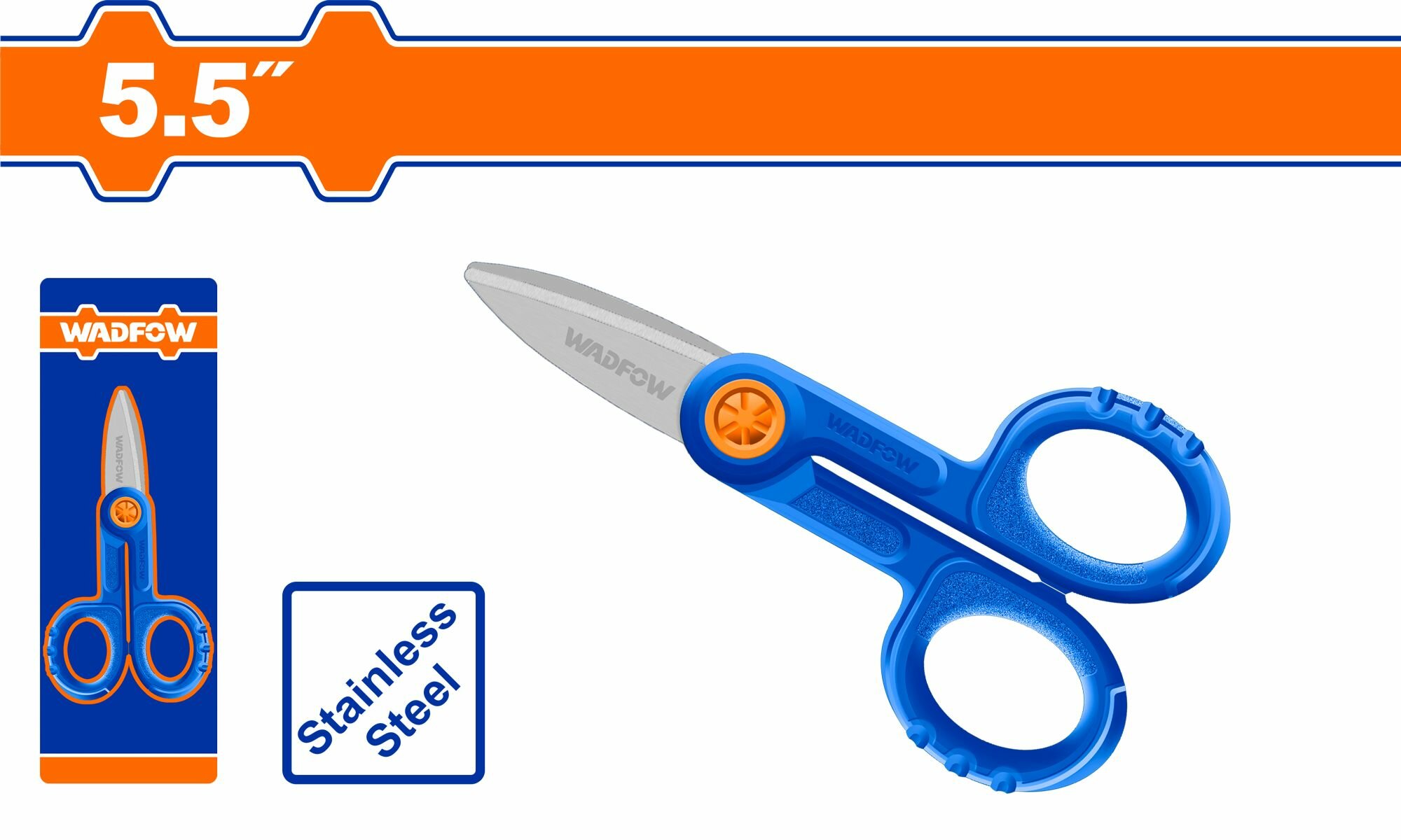 Ножницы электрика "WADFOW" 145 мм, нержавеющие лезвия, толщина 0,3мм