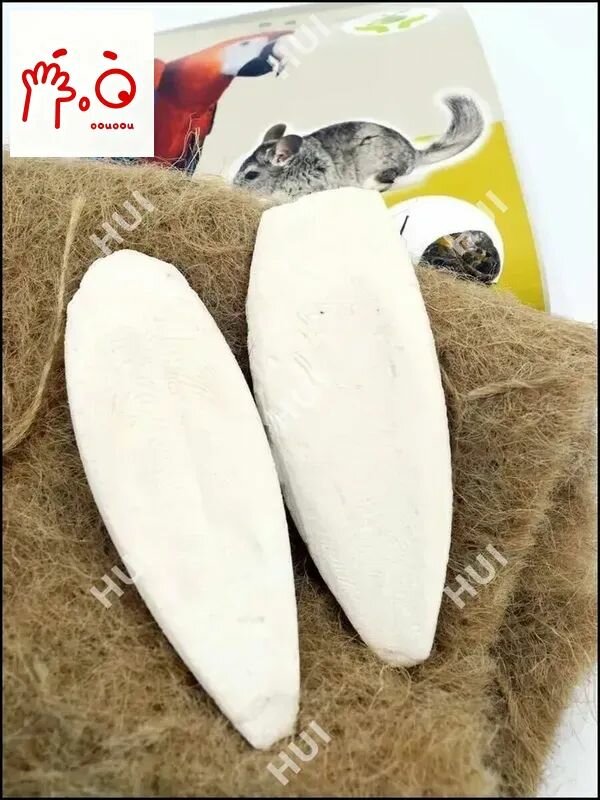 Натуральные панцири каракатицы 5 шт (7-10 см) минеральная добавка для птиц, попугаев, черепах и улиток