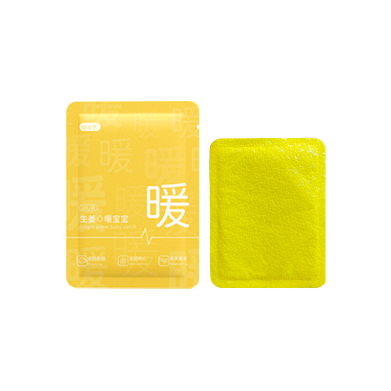 Пластырь с полынью для поясницы, согревающий пластырь для талии, пластырь для горячего компресса, пластырь для