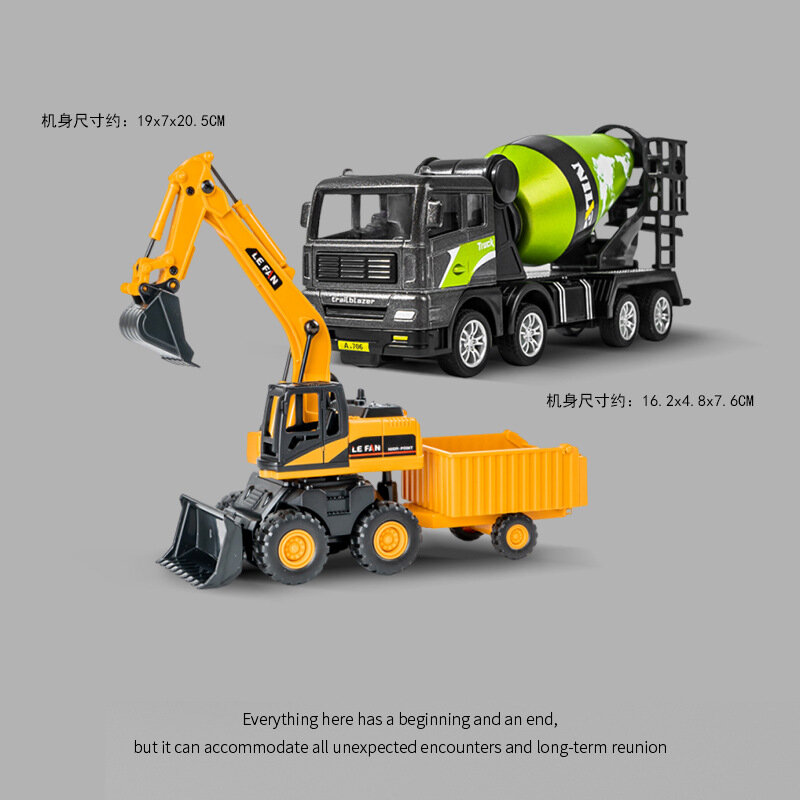 Детская модель экскаватора-погрузчика Smart Little Expert 168-56A с инерционным механизмом подъема.