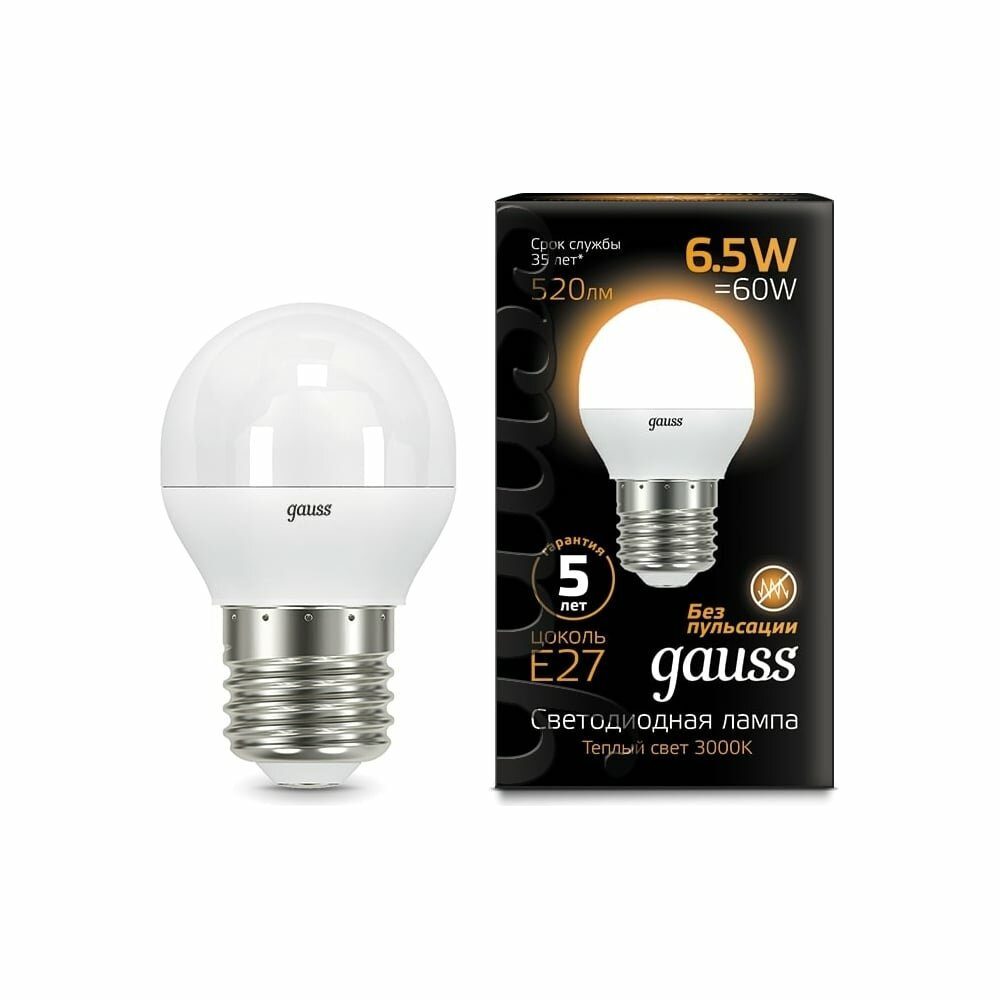 Светодиодная лампа Gauss LED Globe E27, 6.5W, 100-240 В, 2700K