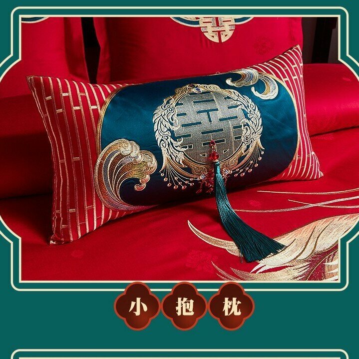 Декор для спальни, маленькая подушка, подушка для талии, подушка-подушка, свадебный подарок, декор для свадебной комнаты, новая китайская стильная подушка