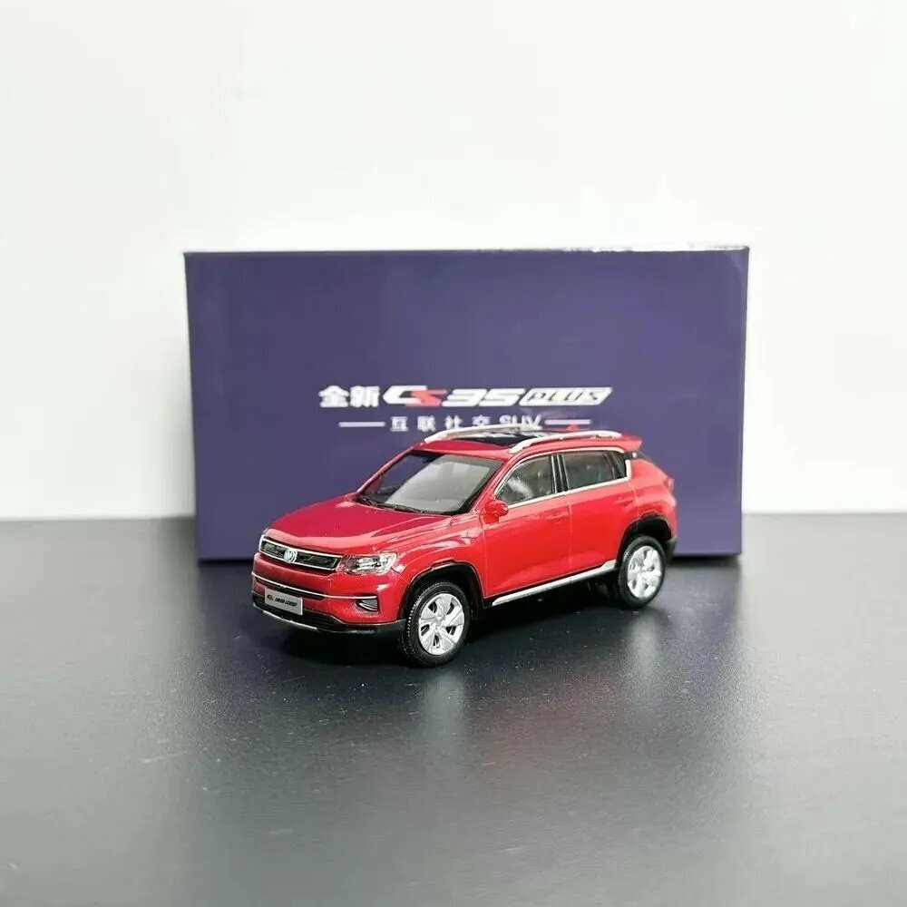 Пластиковая модель автомобиля, китайская автомобильная модель Changan CS35-CS75plus, коллекция
