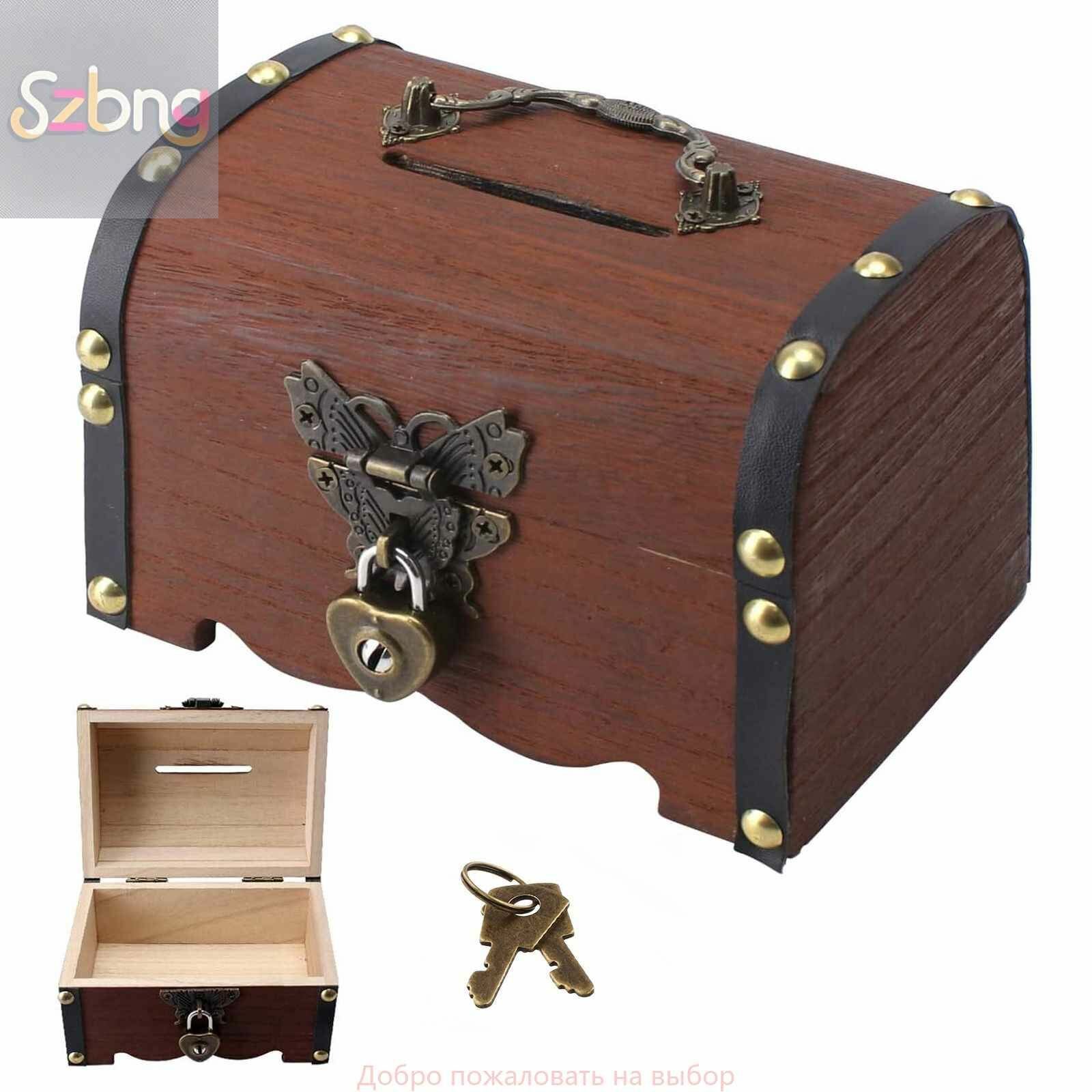 Добро пожаловать на выборДеревянный сундук для денег с ключом от замка, для хранения и украшения