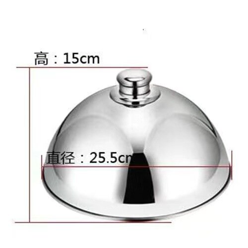 Сверхпрочная крышка для еды из нержавеющей стали, подходит для использования в отелях и ресторанах, крышка для еды в западном стиле, куполообразная крышка для еды, защищает от насекомых и пыли.