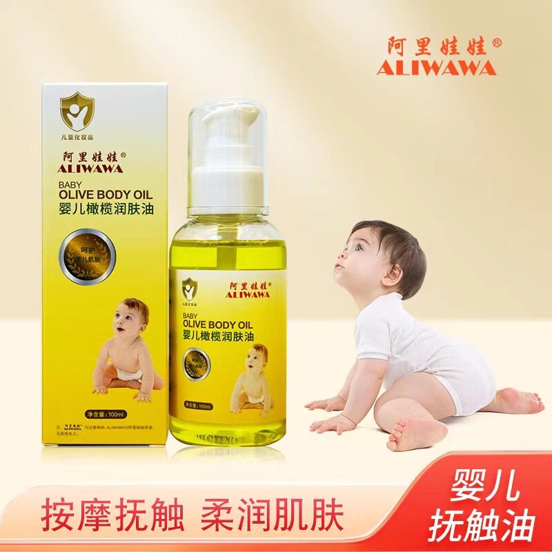 Очищающая жидкость для детей, оливковое масло, увлажняющее масло, масло для удаления перхоти, массажное масло, масло Baby Touch, масло камелии