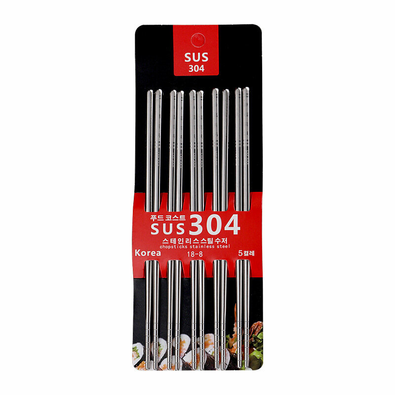 Набор столовых палочек 23 см из нержавеющей стали, круглой формы с радостным дизайном, идеален для домашнего и