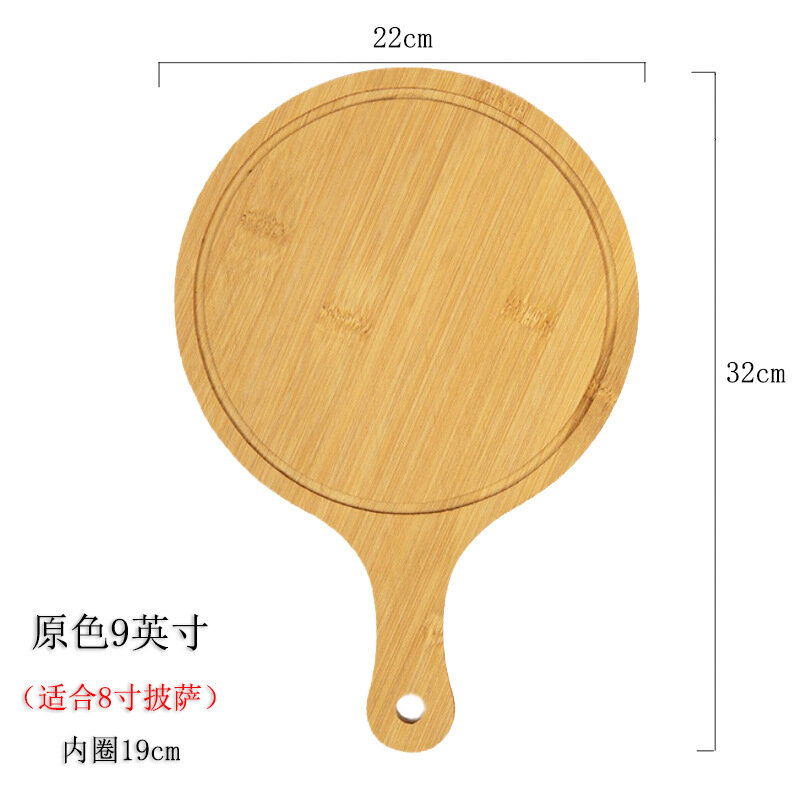 Деревянный поднос для пиццы, круглый, пищевой, для дома, интернет-хит, посуда для жареной курицы, стейков, выпечки