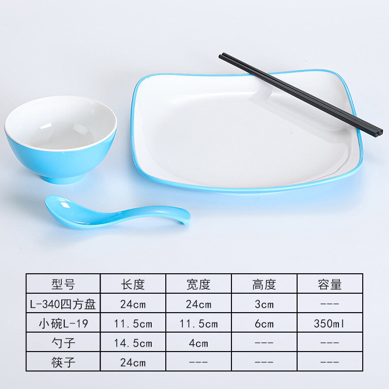 Двойная двухцветная тарелка быстрого питания с буфетом Синий и белый большой костюм