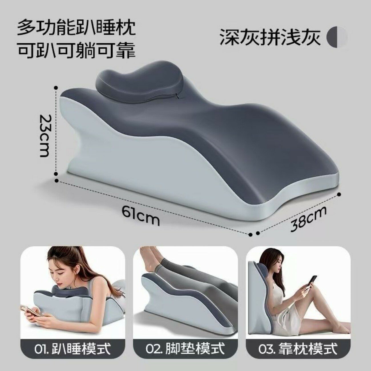 Многофункциональный аксессуар для кровати для пар, предназначенный для подъема ягодиц, подушка для пар, треугольная подушка для повседневного использования.