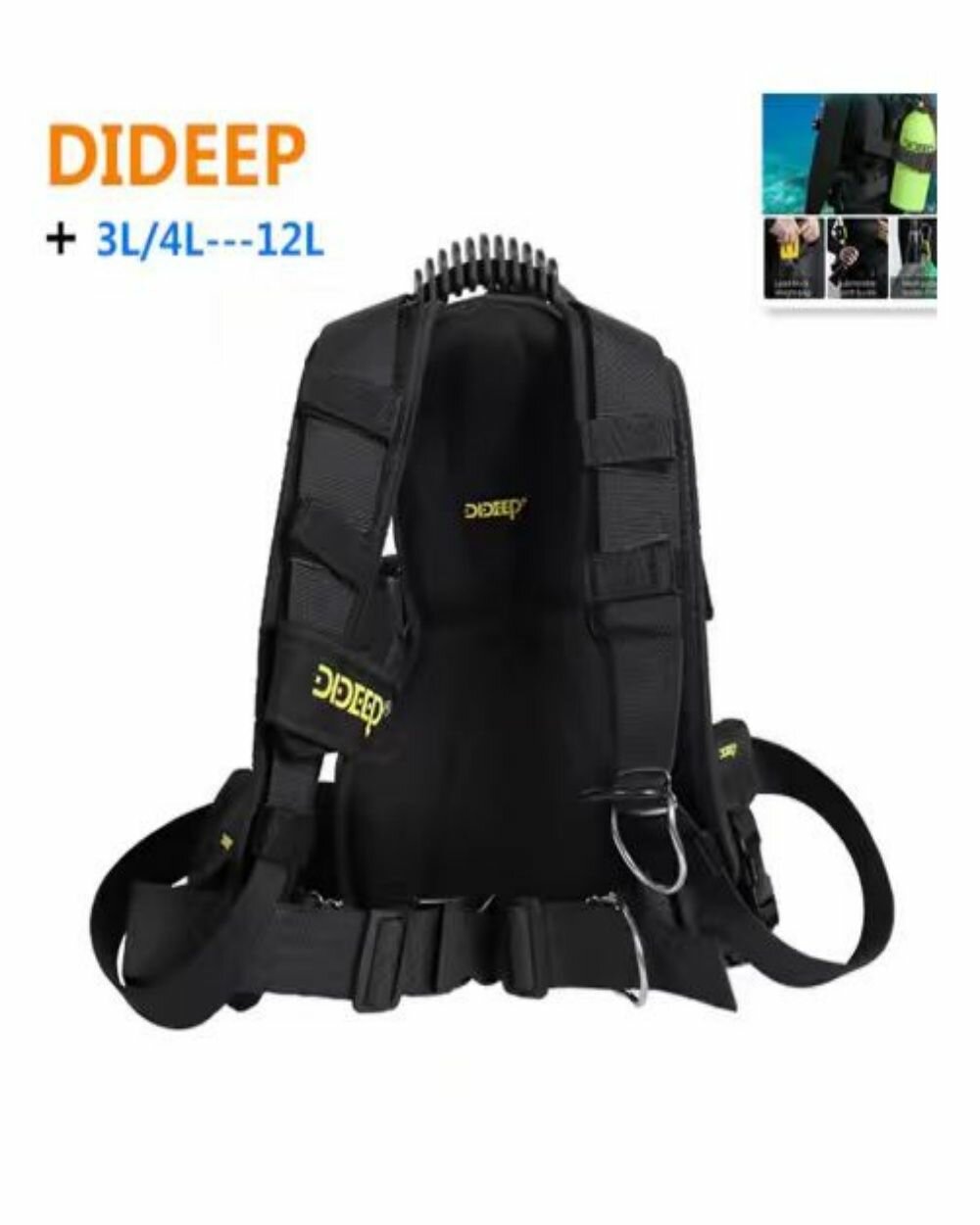 Многофункциональный рюкзак DIDEEP, подходит для баллонов объемом 3-12 литров для дайвинга