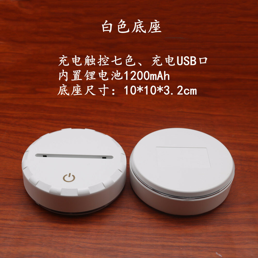 Новая кросс-бордерная настольная лампа с бегущим лошадкой, 16 цветов, светодиодный подарок, 3D линия, ночник 5584