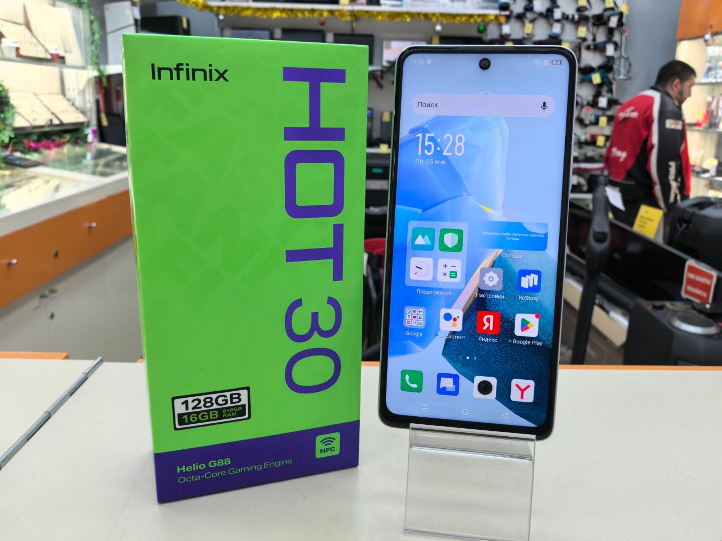 Смартфон Infinix Hot 30i 8/128 ГБ Global для РФ, Dual nano SIM, белый