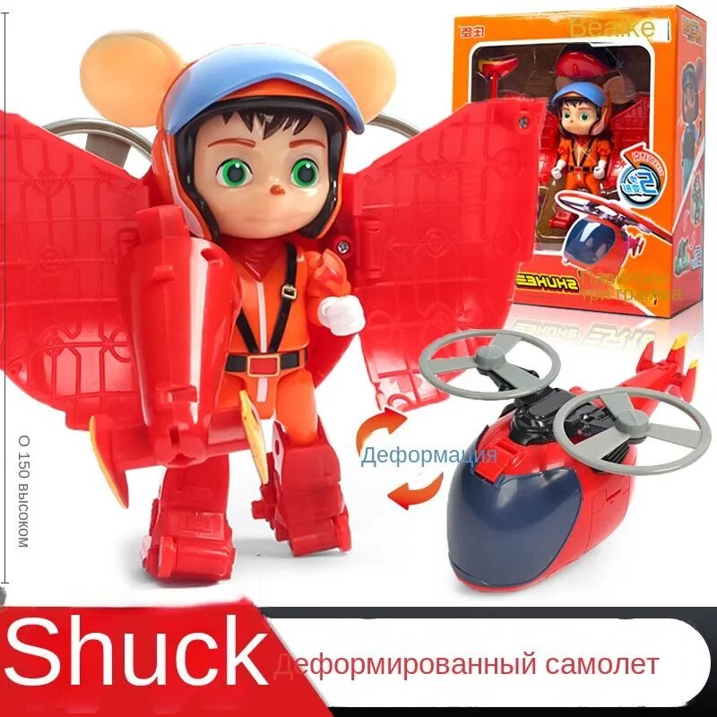 Игрушечный робот-трансформер для мальчика — фото 1