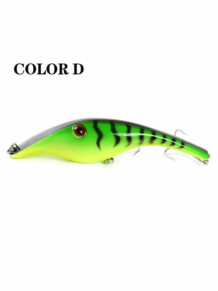 Дорожная Приманка 140мм/145мм Submerged Dogfish Imitation