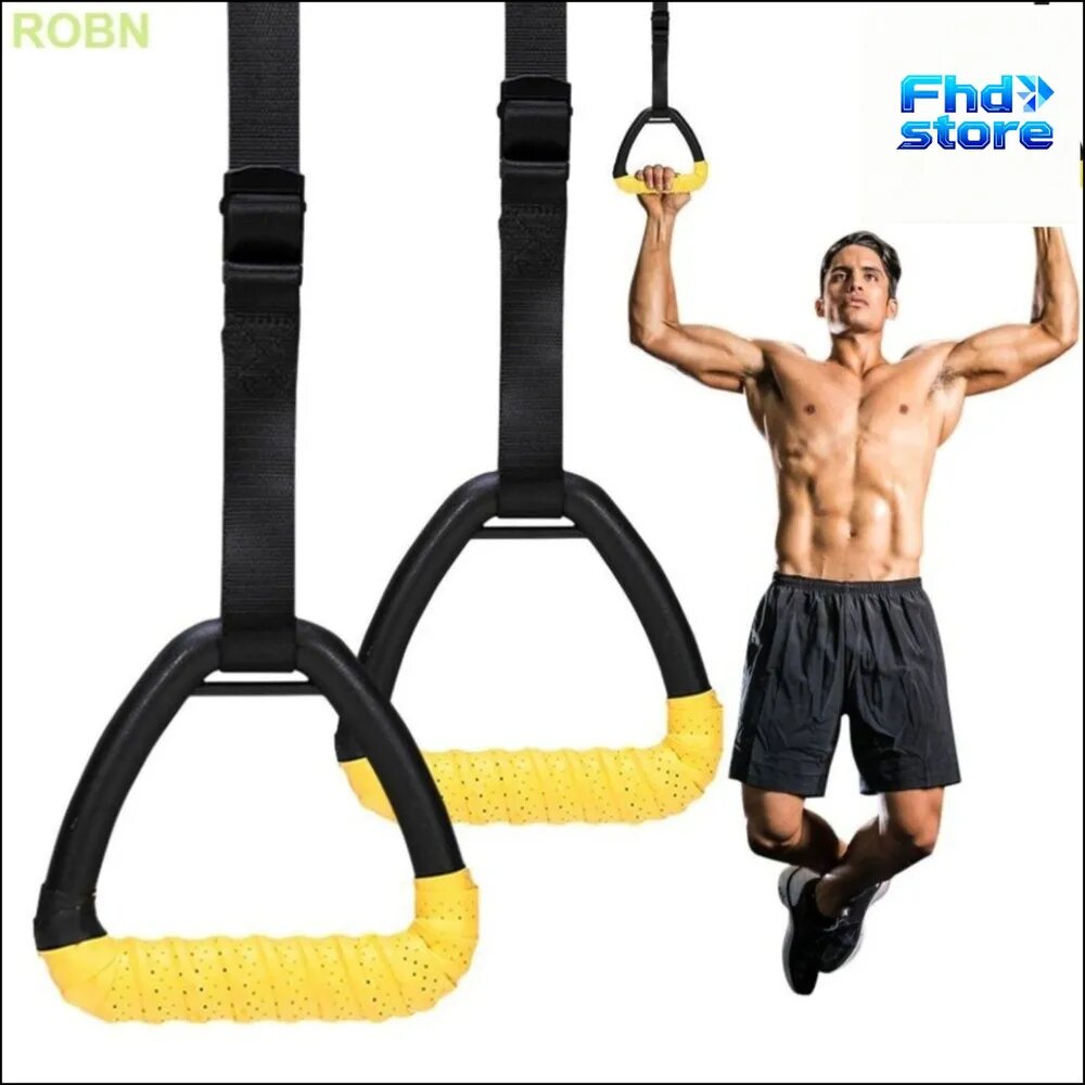 Гимнастические кольца