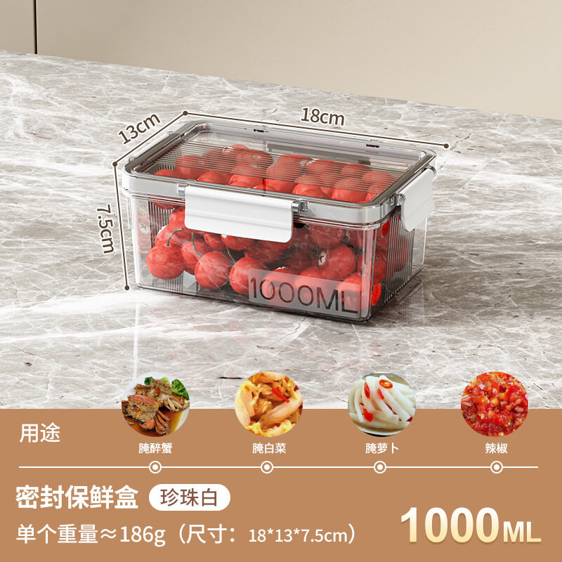 Контейнер для еды Bento, кухонный холодильник, контейнер для фруктов и овощей, пластиковый прозрачный портативный герметичный контейнер для хранения