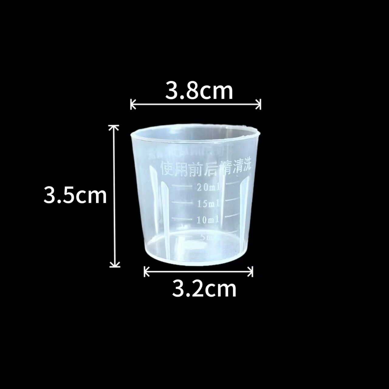 Пластиковый мерный стакан лабораторный стакан с ручкой, мерный цилиндр, прозрачный PP, градуированный стакан, мерный стакан для пестицидов, утолщенный миллилитровый стакан