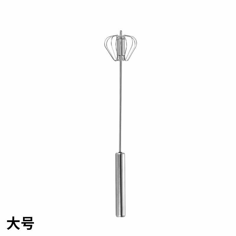 Полуавтоматический взбиватель яиц, домашний маленький ручной мини-многофункциональный вспениватель молока, ручной миксер из нержавеющей стали