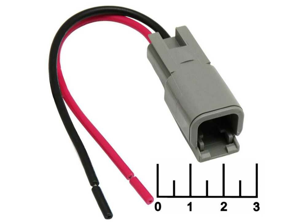 Разъем 2pin гнездо влагозащищенный на проводе DTM04-2P Cargen (AX8182)