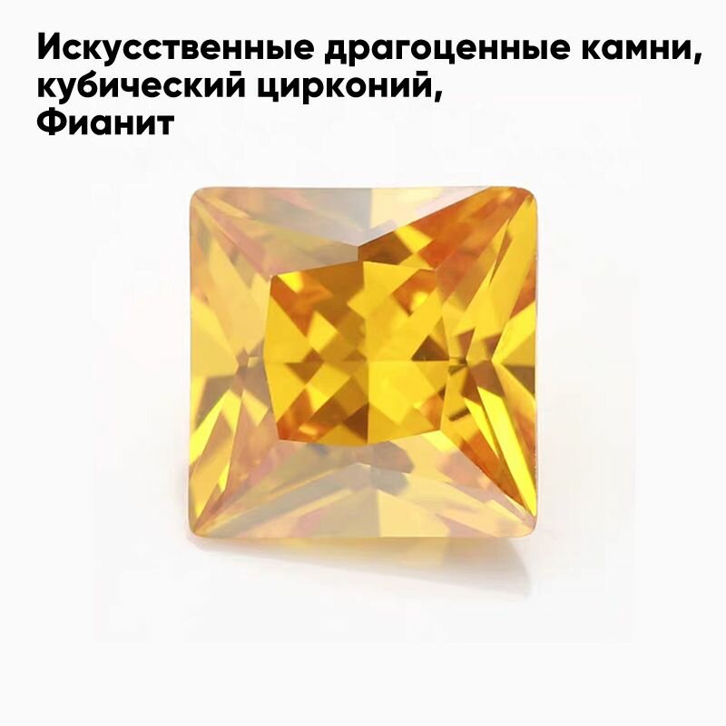 Квадратной формы, Искусственные драгоценные камни, кубический цирконий, Фианит,10mm,1шт