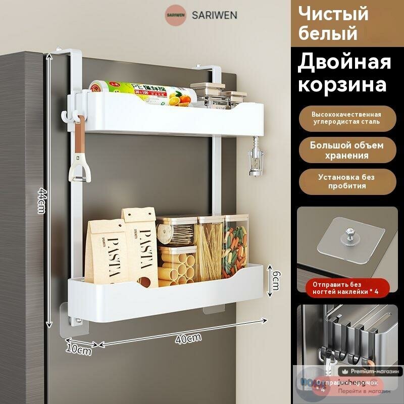 SARIWEN Держатель кухонный для кухонной утвари, для мусорных пакетов, 40 см х 10 см х 44.01 см, 1 шт