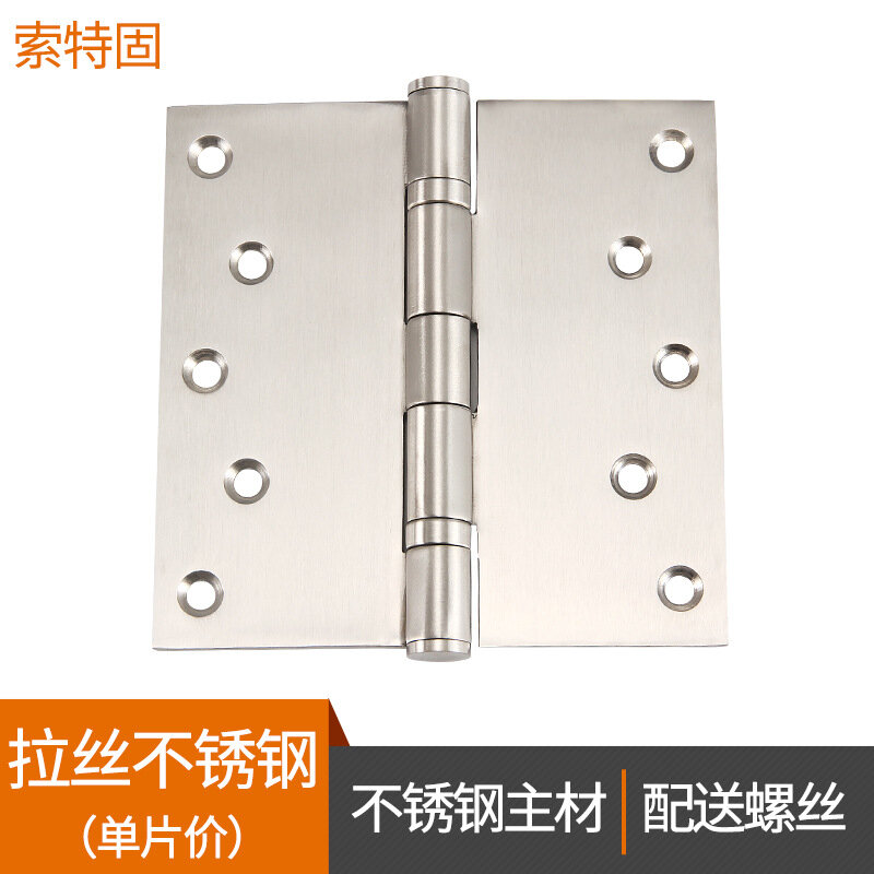 5-дюймовая 5*5 нержавеющая сталь широкая петля для складных деревянных дверей, огнестойких дверей, противоугонных дверей, усиленная петля с толстым стержнем