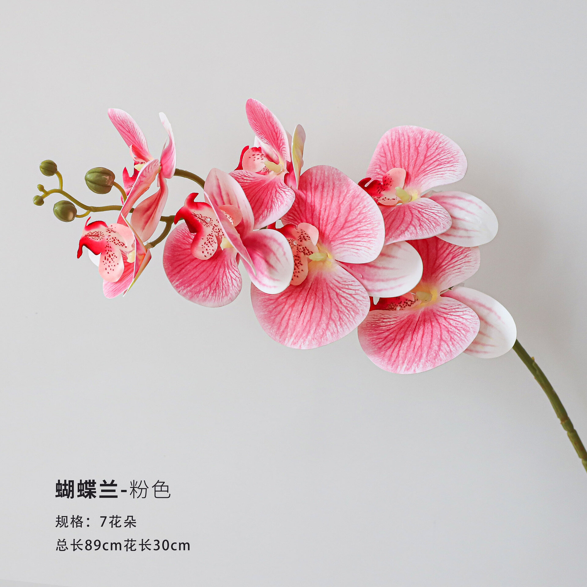 Горячая распродажаГорячая продажа 3-конечного веера, лист гинкго, искусственный цветок, золотая удача, красные плоды, зимнее зеленое украшение для новоселья, декор для гостиной