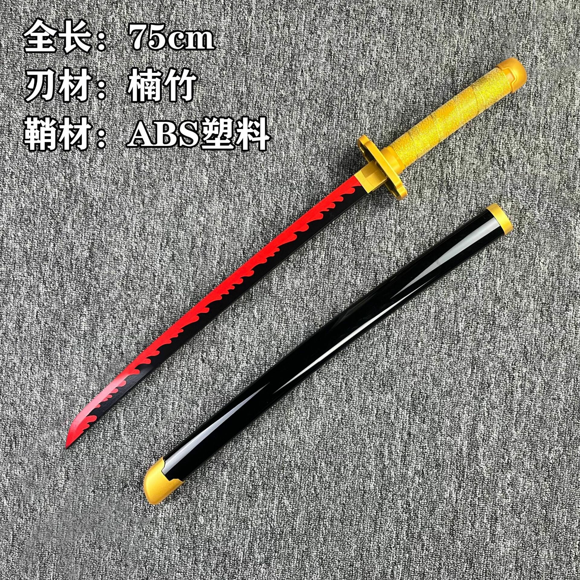 Нож Ничирин из аниме "Истребитель демонов", деревянный нож, детская игрушечная нож, Зеницу, Иноске, Танджиро, Хашибира Иноске, Томиока Гию, косплей