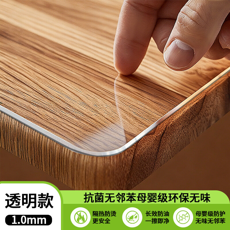 Коврик для стола Прозрачный скребок из ПВХ Скатерть из мягкого стекла Водонепроницаемая маслостойкая устойчивая к пятнам подушка для стола Подставка для журнального столика