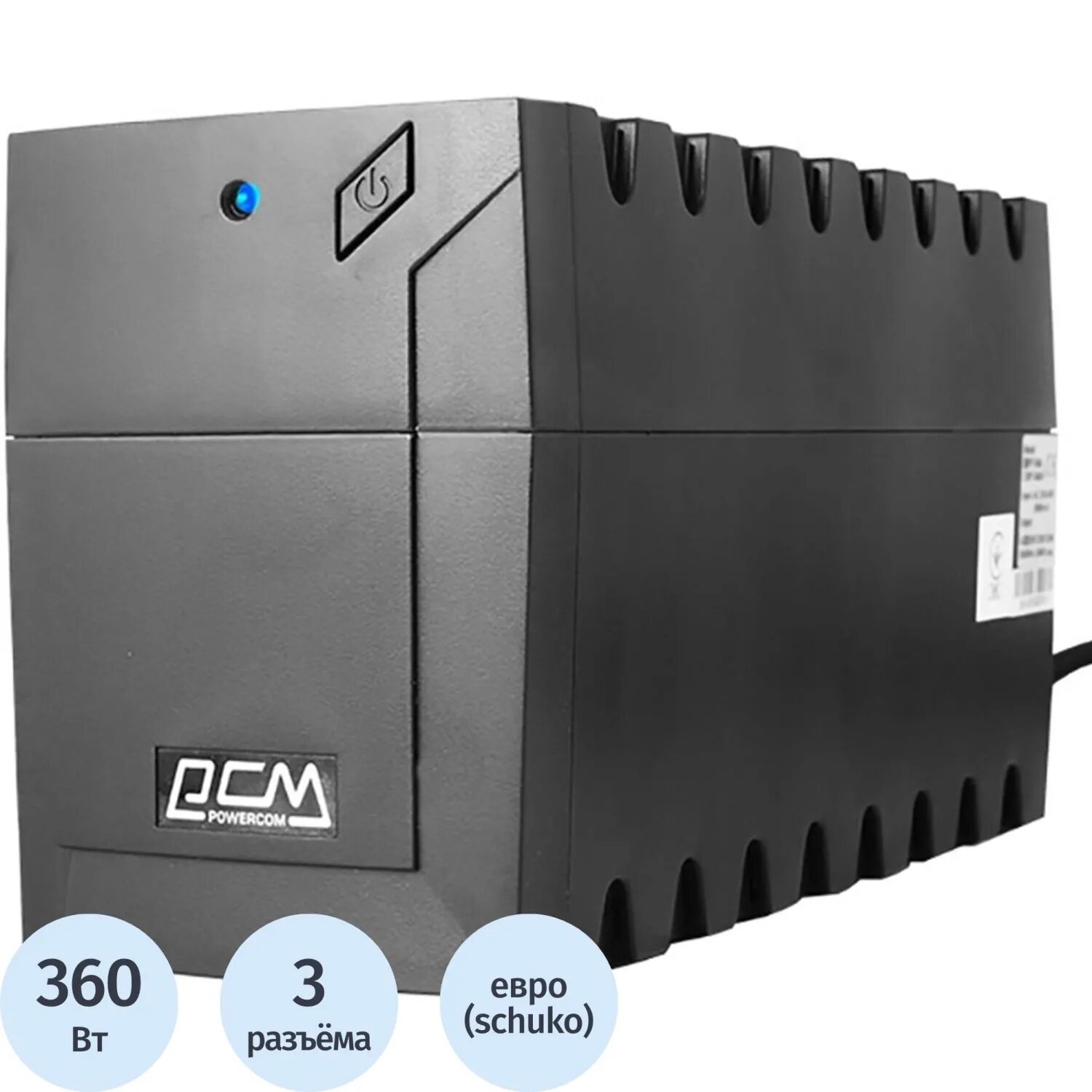 ИБП Powercom Raptor RPT-600AP EURO, лин-инт, 600ВА/360Вт, 3 EURO, USB