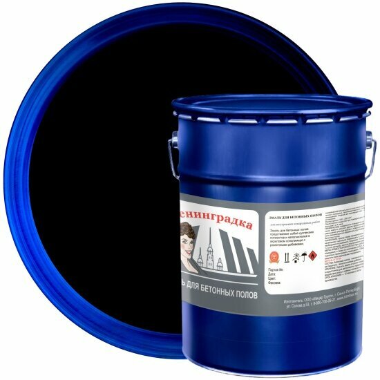 Износостойкая краска для бетонных полов Ленинградка АК-114, 5 кг, черный