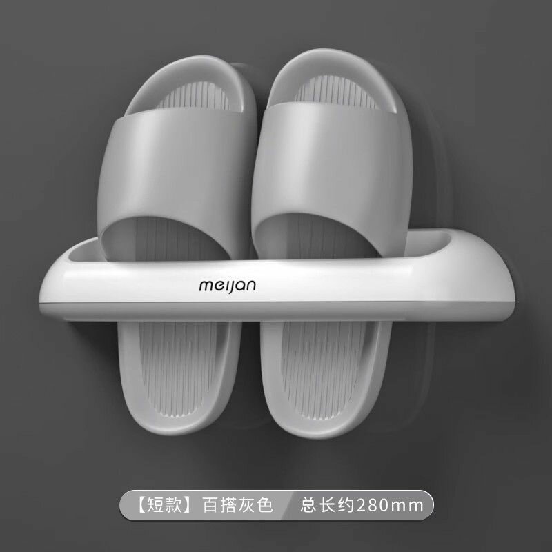 Ванная комната, без сверления, дренажная полка для тапочек, полка для хранения в ванной, органайзер для обуви, магическая настенная полка для тапочек