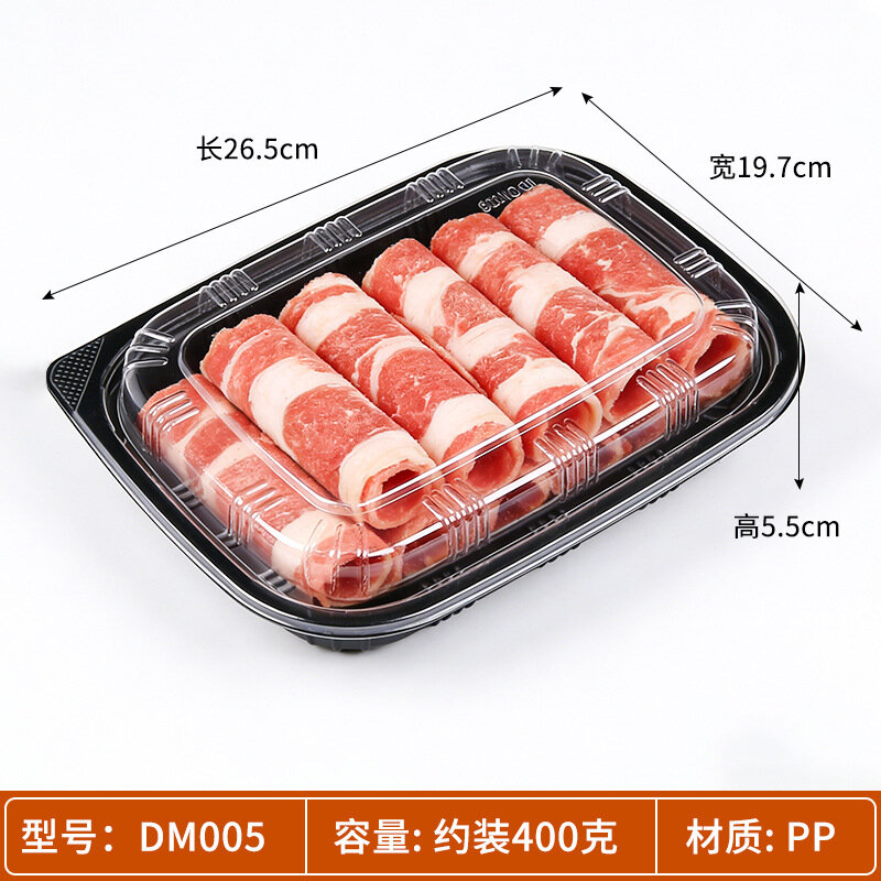Оптовая упаковка для рулетов из говядины и ягненка, высококачественная упаковка для жирных ломтиков говядины, черное дно, одноразовая пластиковая коробка из ПП для замороженных продуктов