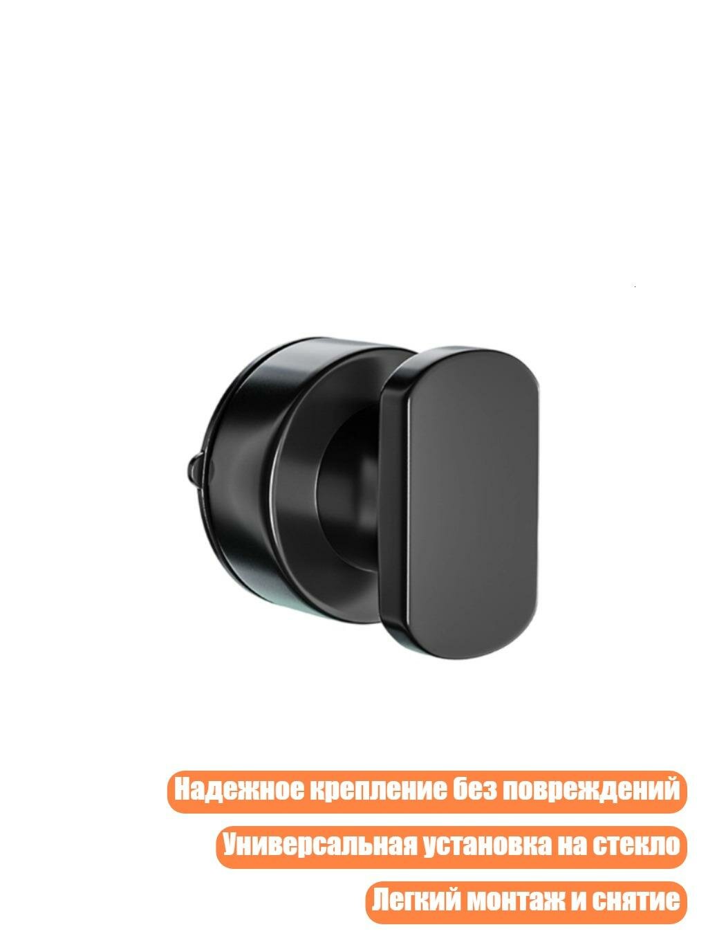 Ручка для раздвижного окна с сильным клеем, без повреждений, из АБС-пластика, Черная труба