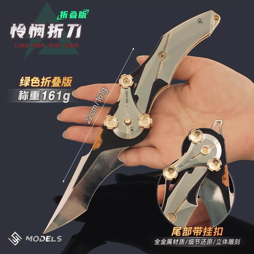 Новинка 2025: Игровая приставка Delta Game Peripheral Light-Up Polaris — игрушка для снятия стресса, без острых краев,