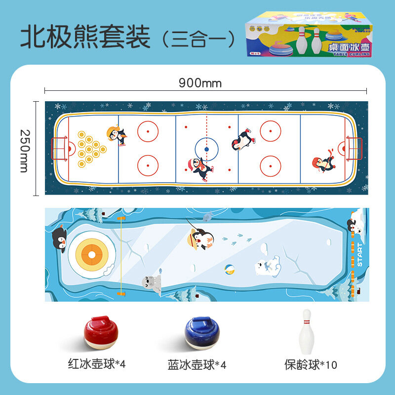 Набор настольной керлинговой игры с темой полярного медведя, три в одном, для детей, включает 8 камней и 10 пуговиц,