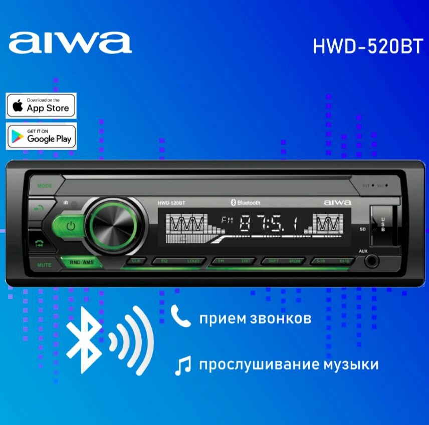 Автомагнитола AIWA HWD-520BT с USB для автомобиля, 1 Din, зеленая подсветка