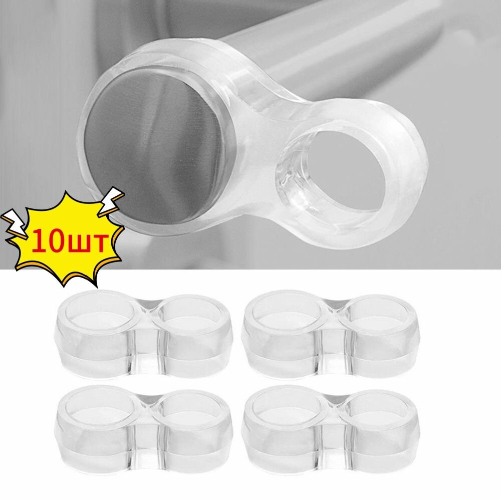 Стоппер на ручку двери, стопор дверной силиконовый 10шт