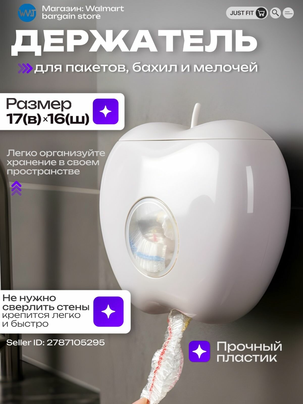 Коробка для хранения длина 17 см, ширина 16 см, высота 17 см 1 шт, акрилик, серый